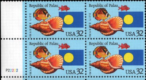 Modern U.S. Stamps: Scott 2999, 32c Republic of Palau