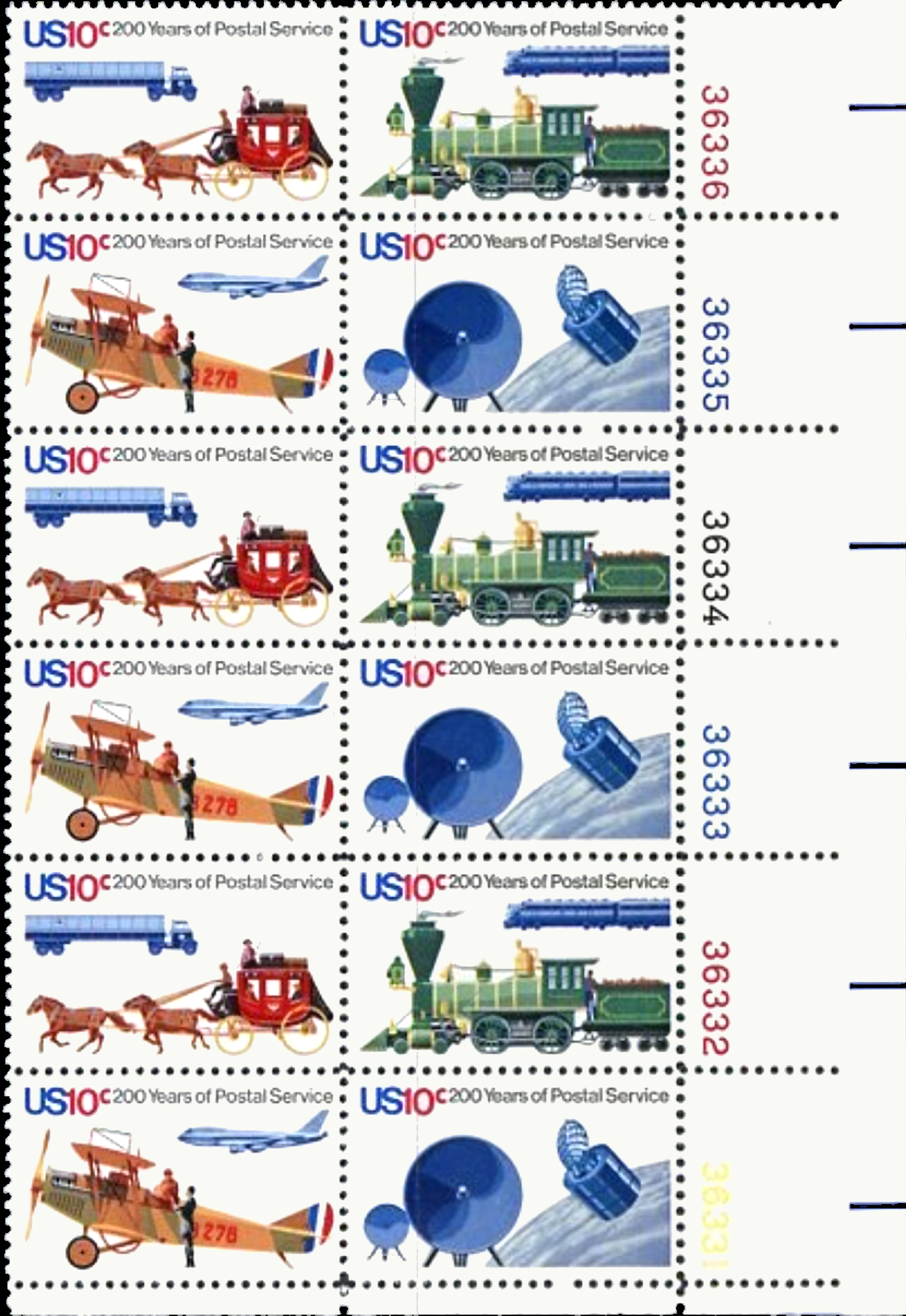 Modern U.S. Stamps: Scott 1572-1575, 10c United States Postal Service